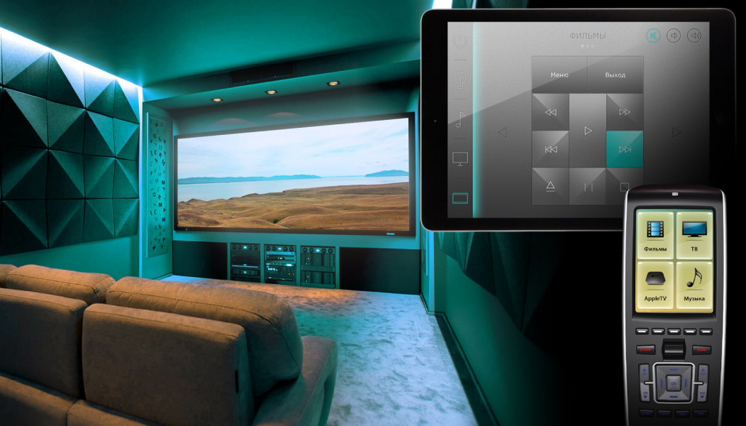 Умный дом под ключ от 69 900 руб | Системы умного дома от Domeo